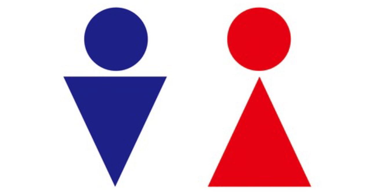 未来のトイレ｜shuto_08