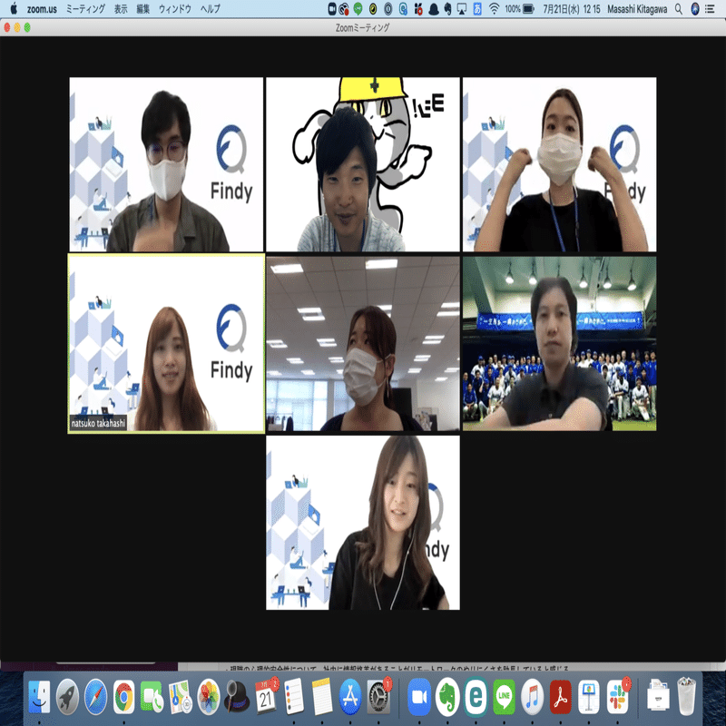誰よりエンジニアを理解した存在となるためのカルチャー作り〜Findyユーザーサクセスで大事にすること〜 Vol.1｜MashiKitagawa｜note