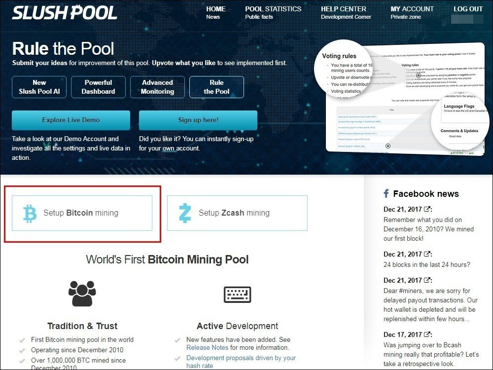 ANTMINER S9をマイニングプール「Slush Pool」に接続する手順｜がれま