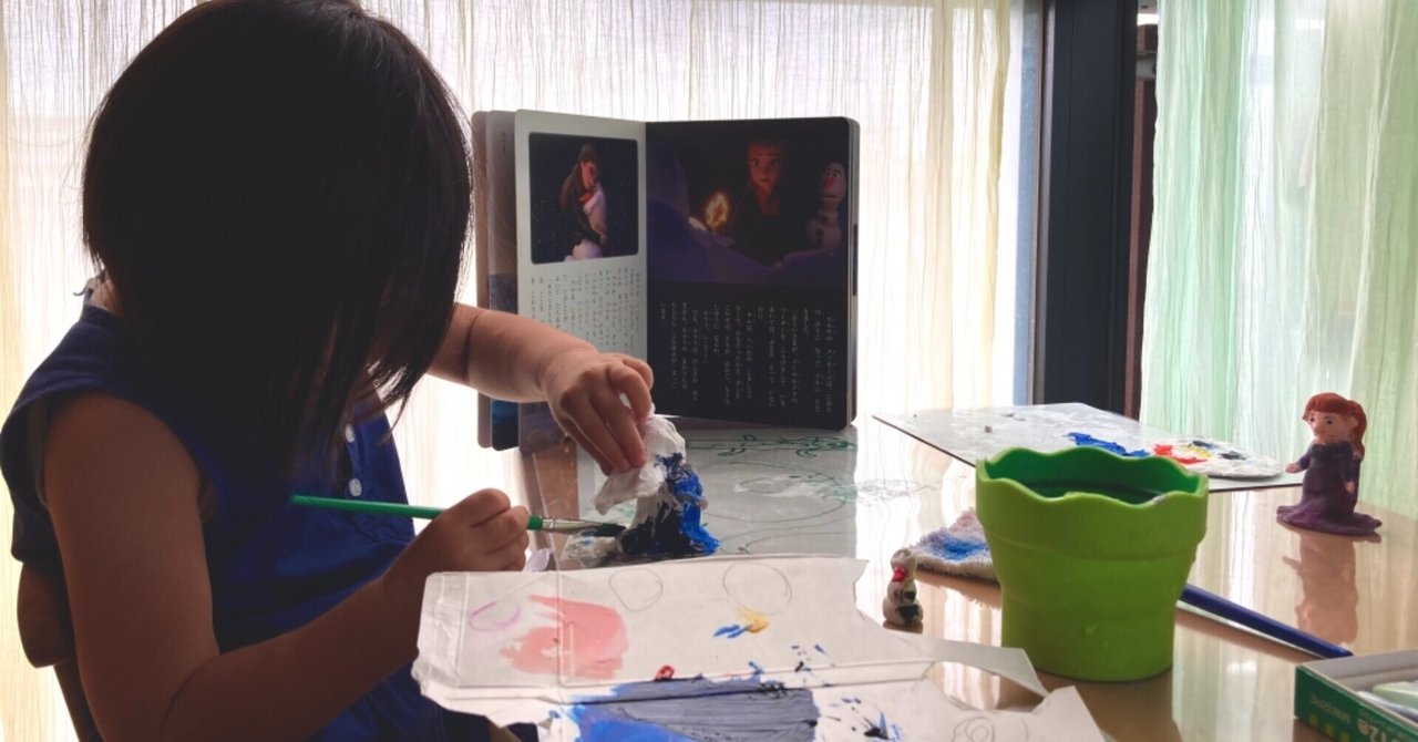 欲しいものが売っていない時はつくるべし｜まつばらあや｜living atelier｜note