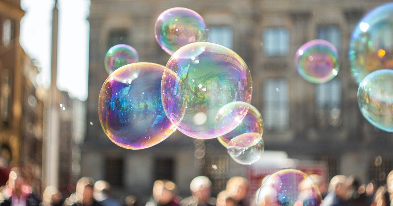 私たちの中にある“空気”が、エネルギーの在り様を左右してしまう｜Keiko Usami｜note