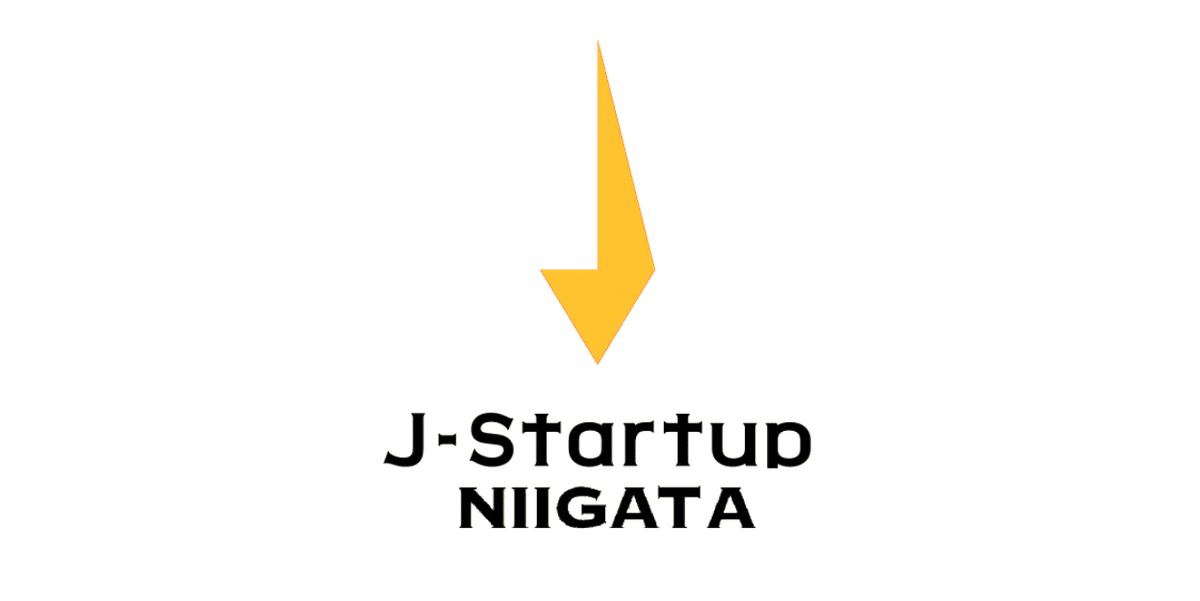 スタートアップ支援のエコシステムで新潟を活性化 J-Startup NIIGATAの全容と顔ぶれ｜新潟県