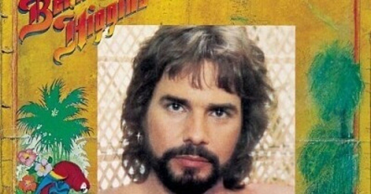 Bertie Higgins「Just Another Day in Paradise」(1982)｜音楽の杜