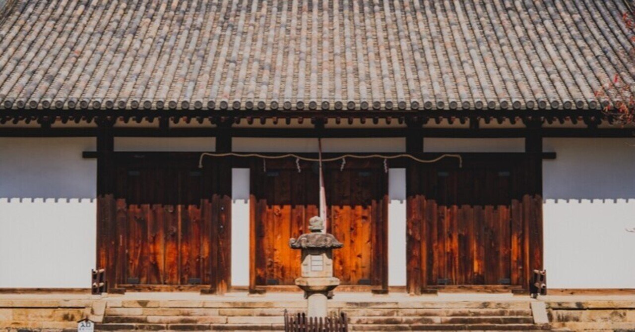 新薬師寺、レベルが違う｜T.Kawada｜note