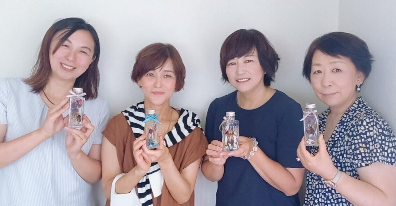 ありがたいご縁と花と心のアトリエ｜Rinco｜note