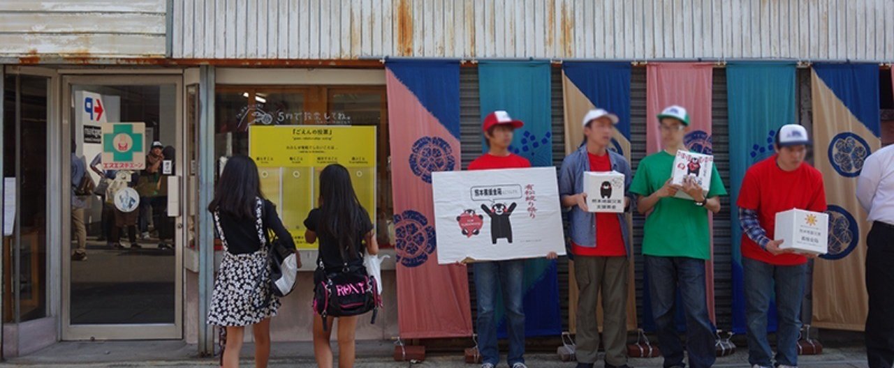 捉えどころのないモノに補助線を引くために｜Kakeru Asano