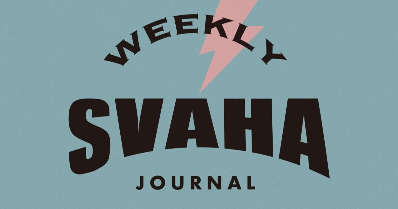 weekly SVAHA JOURNAL 8/1｜Svaha Yoga｜note