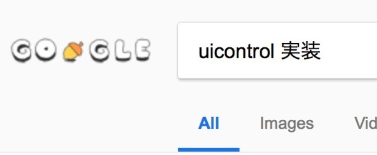 独自のボタンをUIControl上に実装する｜masuidrive