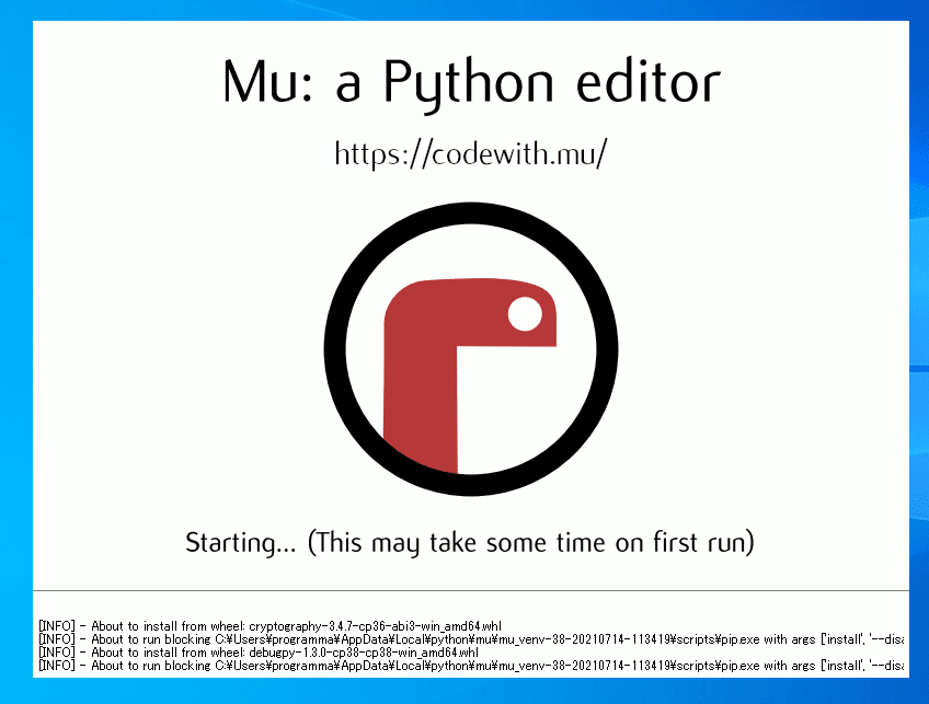 Pythonでゲームプログラミングwith Pygame Zero その1 Muエディタ｜プログランマ