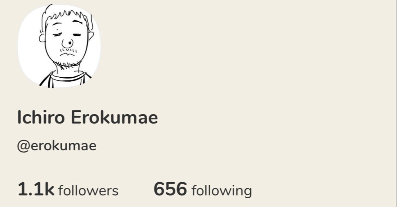 note｜#ラジオ江六前 で取り上げたnote一覧【7/26～8/1】｜江六前一郎｜Ichiro Erokumae｜note