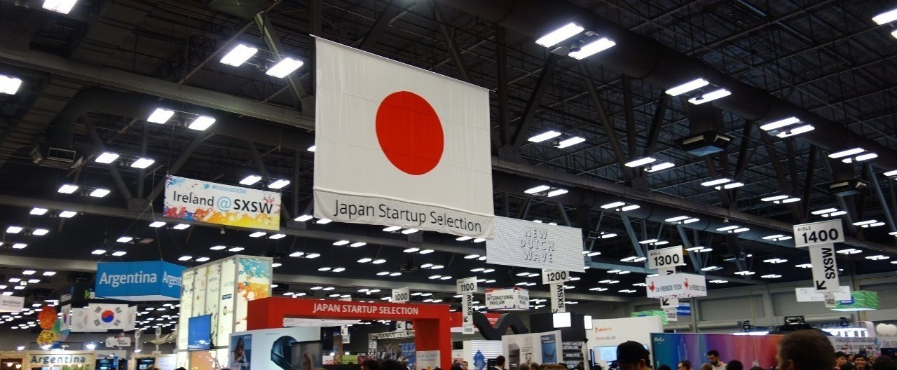 SXSW初参加者向けTips｜Toshiki Wada