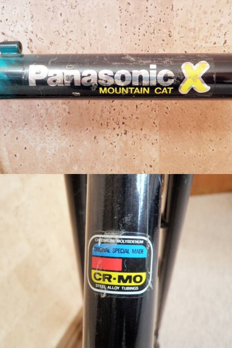 パナソニック・マウンテンキャット シリーズ一覧（を作りたくてWEB上から集めて羅列してみる）｜tanakaaf