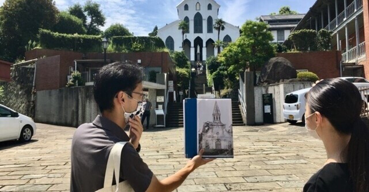 むらたさるく｜長田 一郎（osada ichiro）｜note