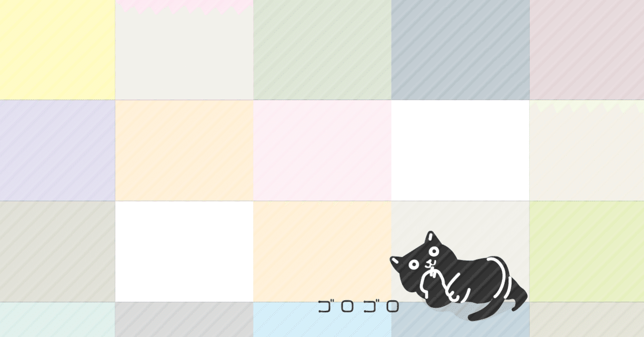 なるように なる｜AOITORI｜note