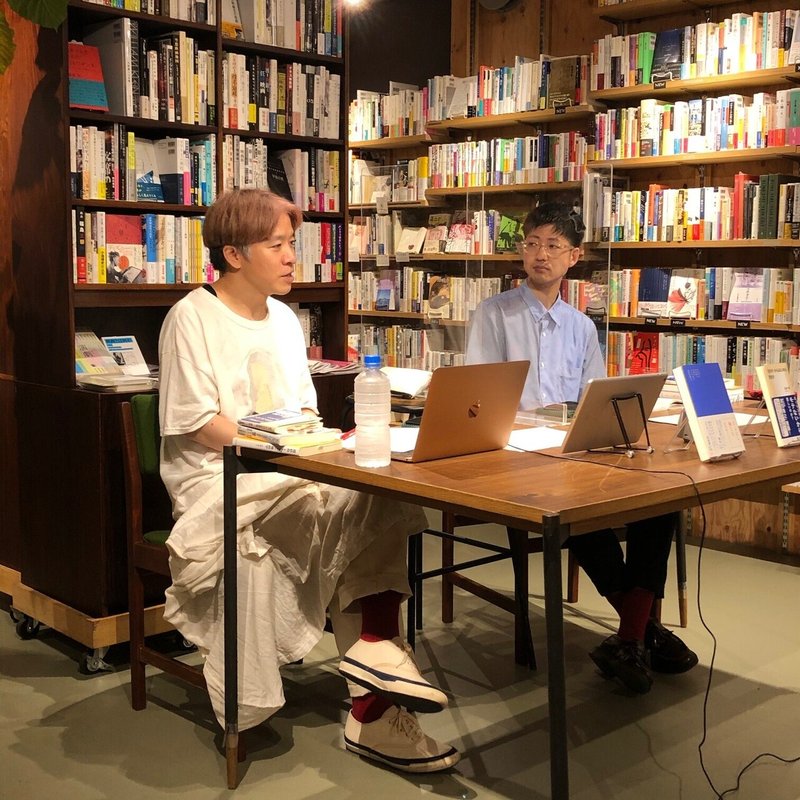 「男性問題の現在を語ろう」イベントやりました｜Waragai Koichi｜note