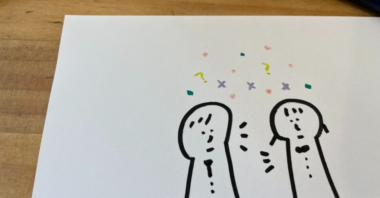 彼以外の男性とご飯に行く②｜sk__ponko｜note