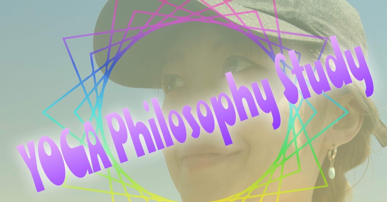 10月スタート:タットヴァボーダ勉強会 お申込｜eiko_ichikawa｜note