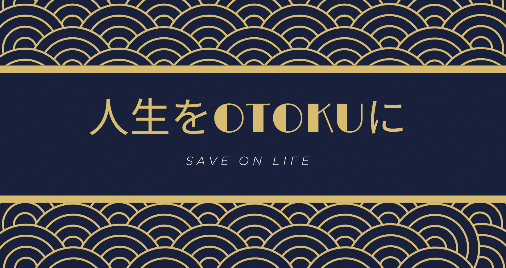 TAROKICHI@お得大好き｜note