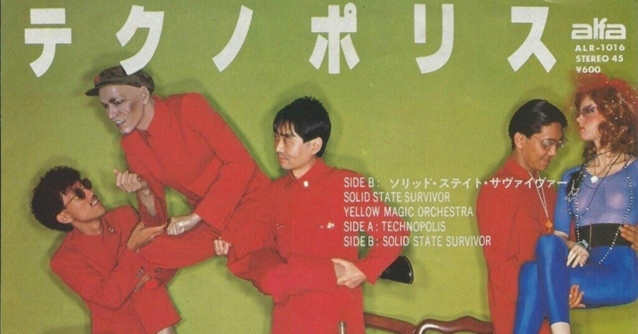 Rust 18日目：WebSocket「tokio-tungstenite」のサンプル見てみた｜rust_man