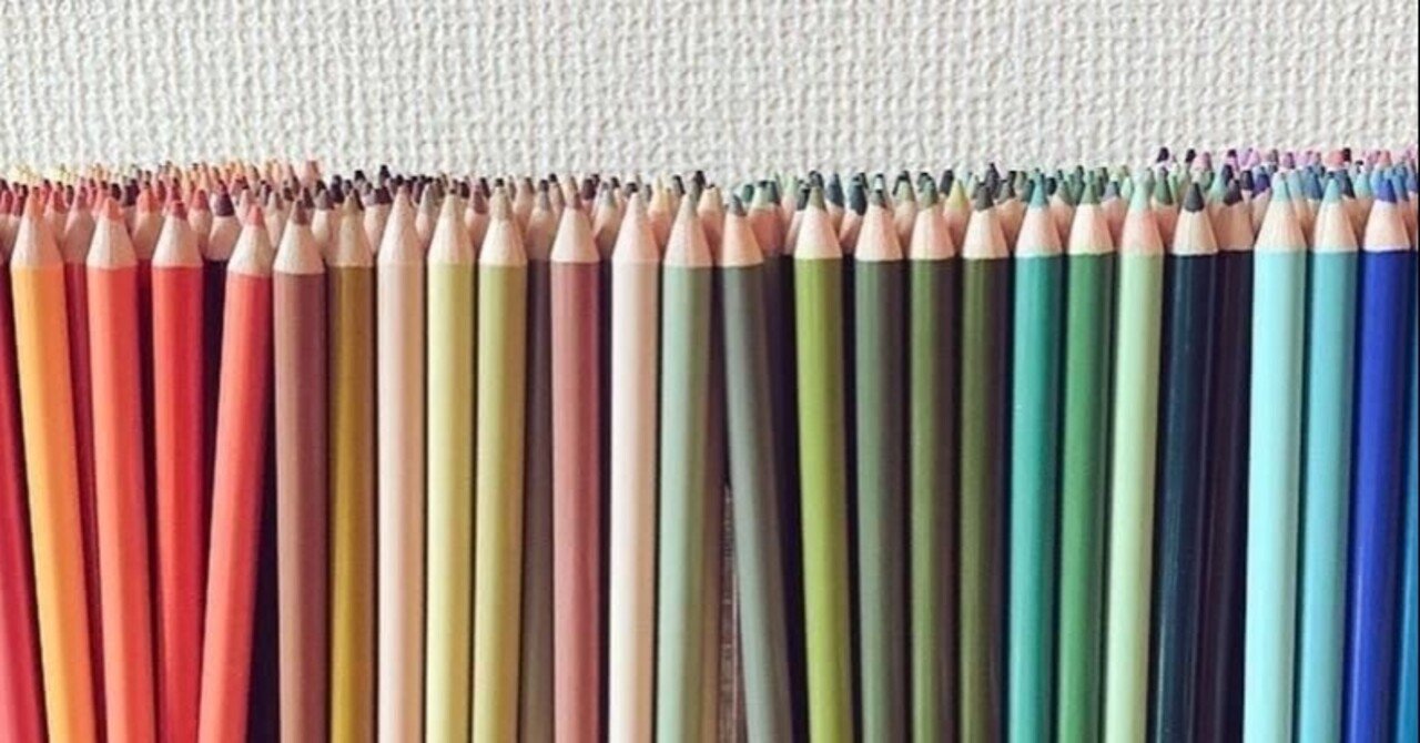 色選び、配色に利用したいHSB｜DTP Transit 別館