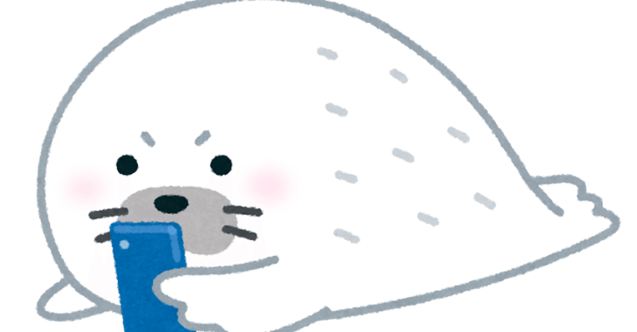 mineo vs UQモバイル 低速モード比較｜ミニマリスト メメ