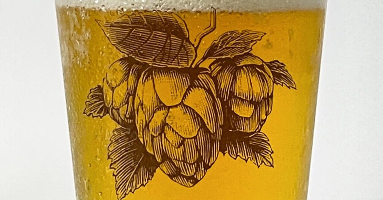 Frisbeer Guys｜note