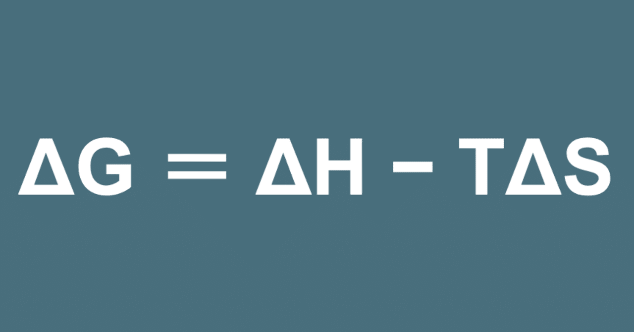 水蒸気蒸留の不思議｜TAK Lab