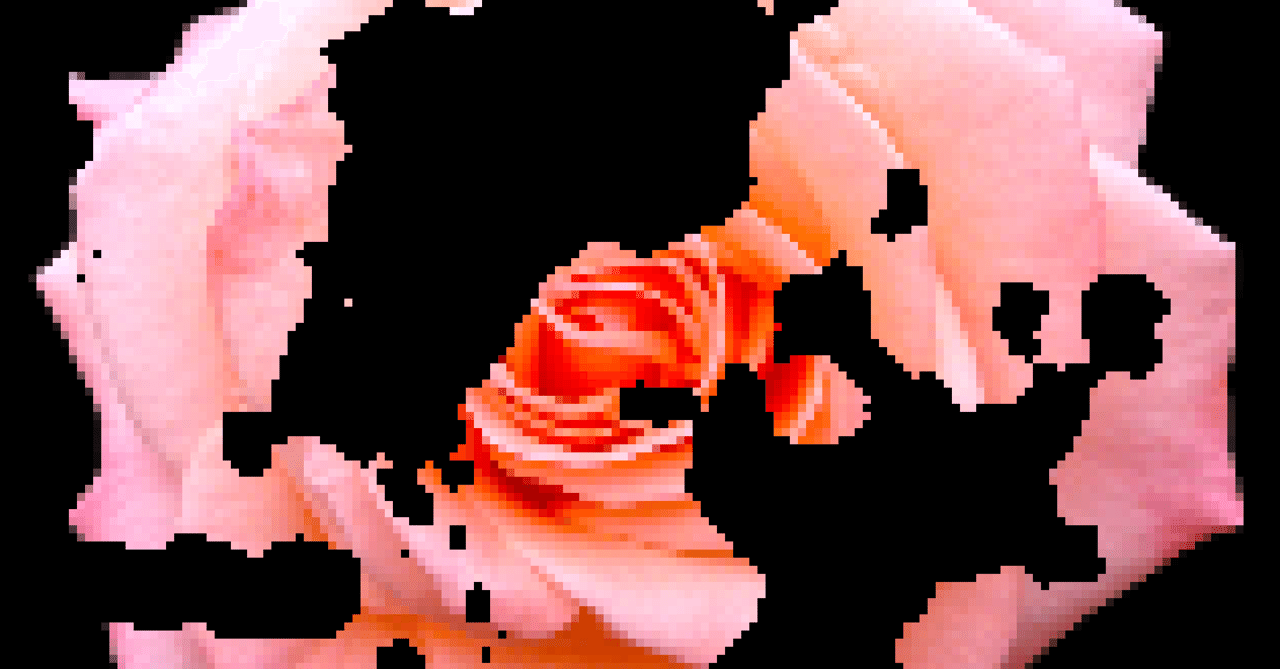 スケッチ「Burn」投稿しました｜reona396