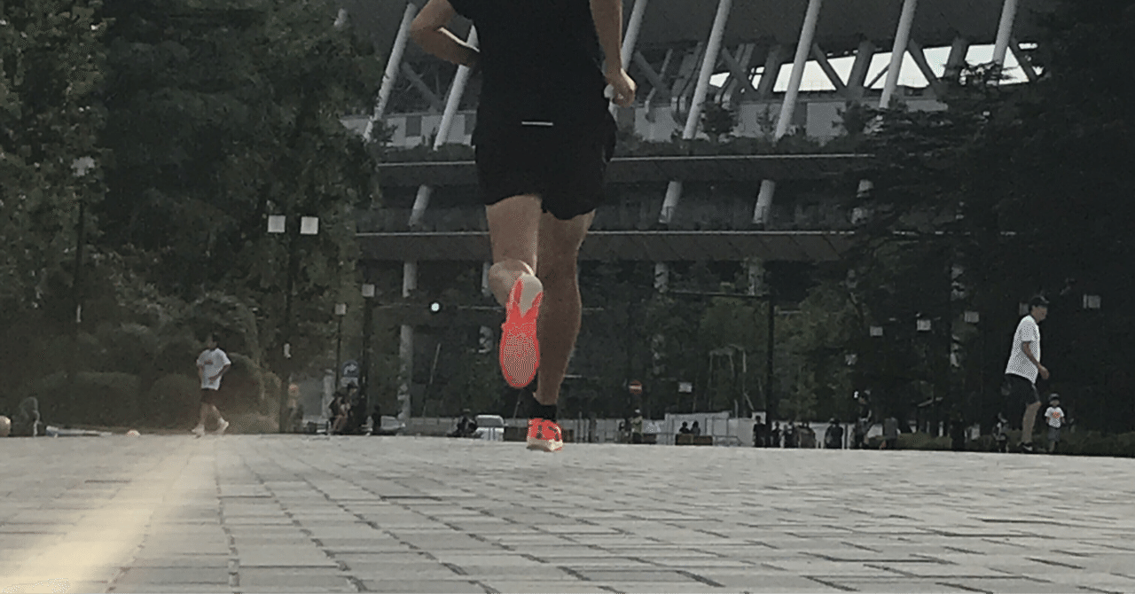 【DIARY 20210808】 マラソン｜YAFUMI｜note