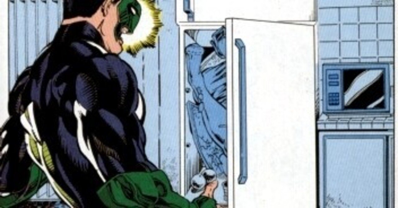 「冷蔵庫に詰められた女たち」 - Fridgingと映画｜tanuki_rider