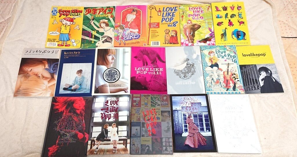 aikoごと｜tamaki｜note