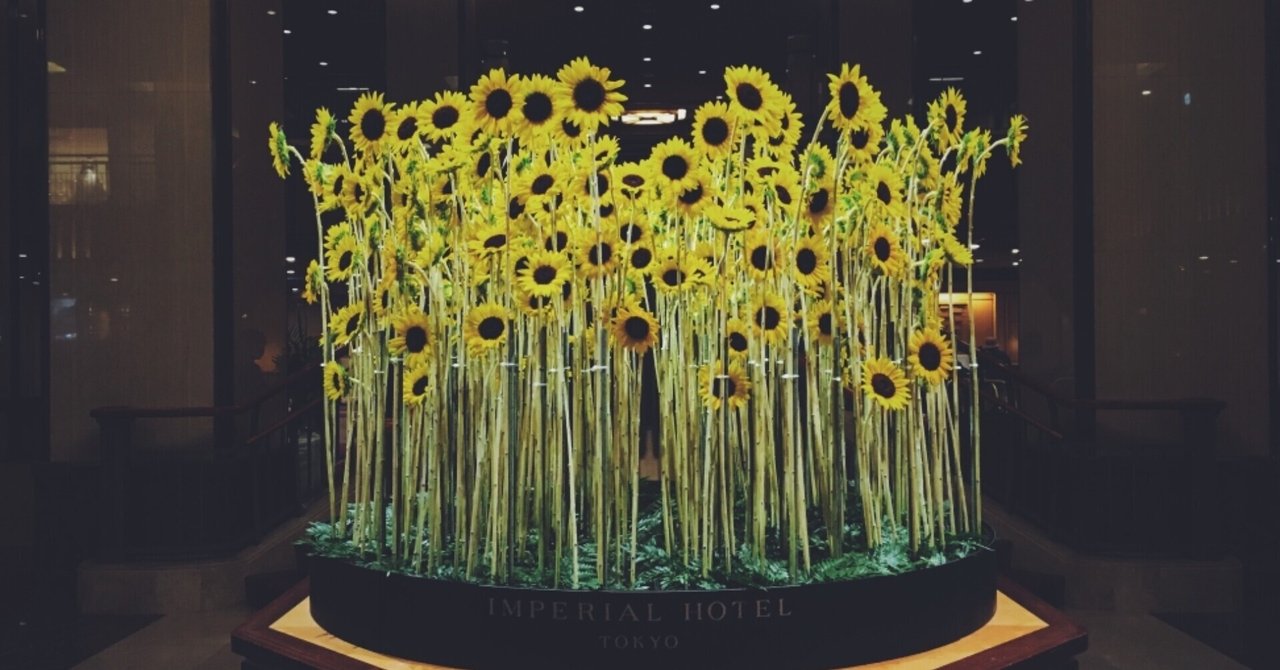 全ては客層だ。広報もPRも｜野呂エイシロウ Noro Eishiro｜note