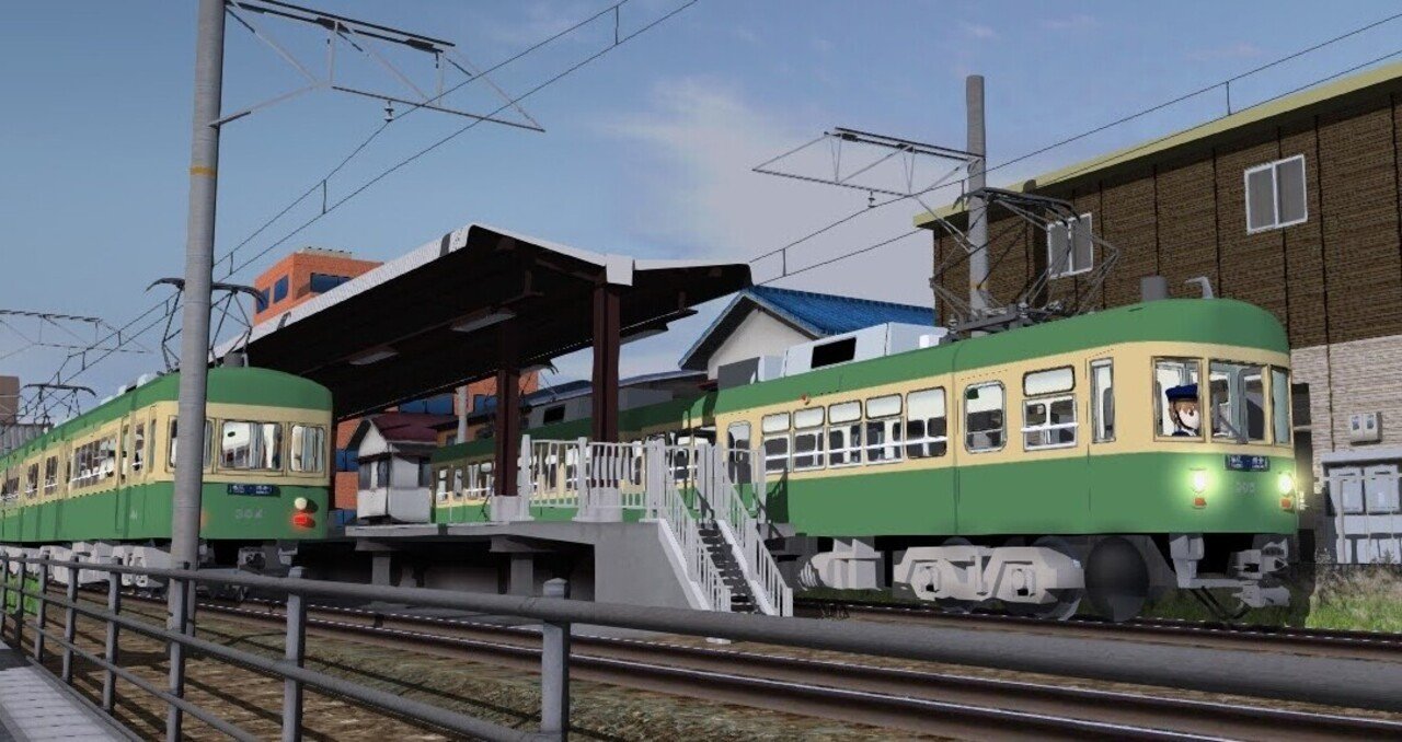 【RailSim】江ノ電300形｜舞藻(舞藻重工)