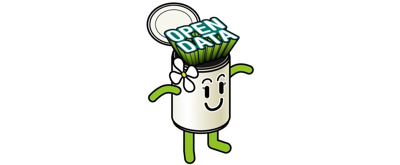 オープンデータ｜Code for Nerima