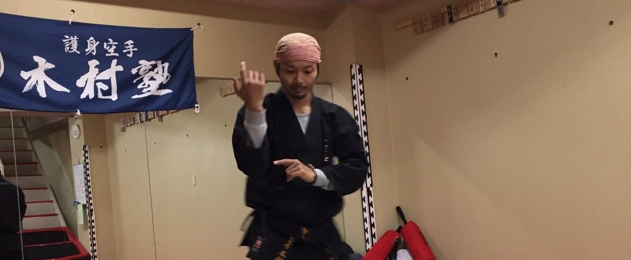 水之形 四段 6−7番｜Jien'sマガジン