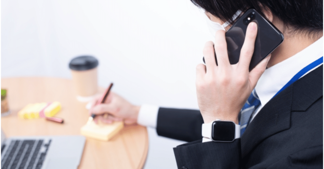 全デバイスに対応している便利なノートアプリとは？｜Kdan Mobile Japan