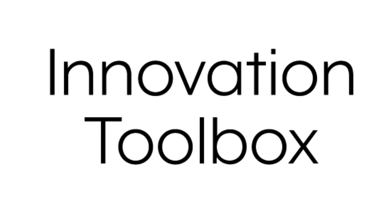 はじめまして。Innovation Toolboxです｜Innovation Toolbox｜Vertex Partners Inc.