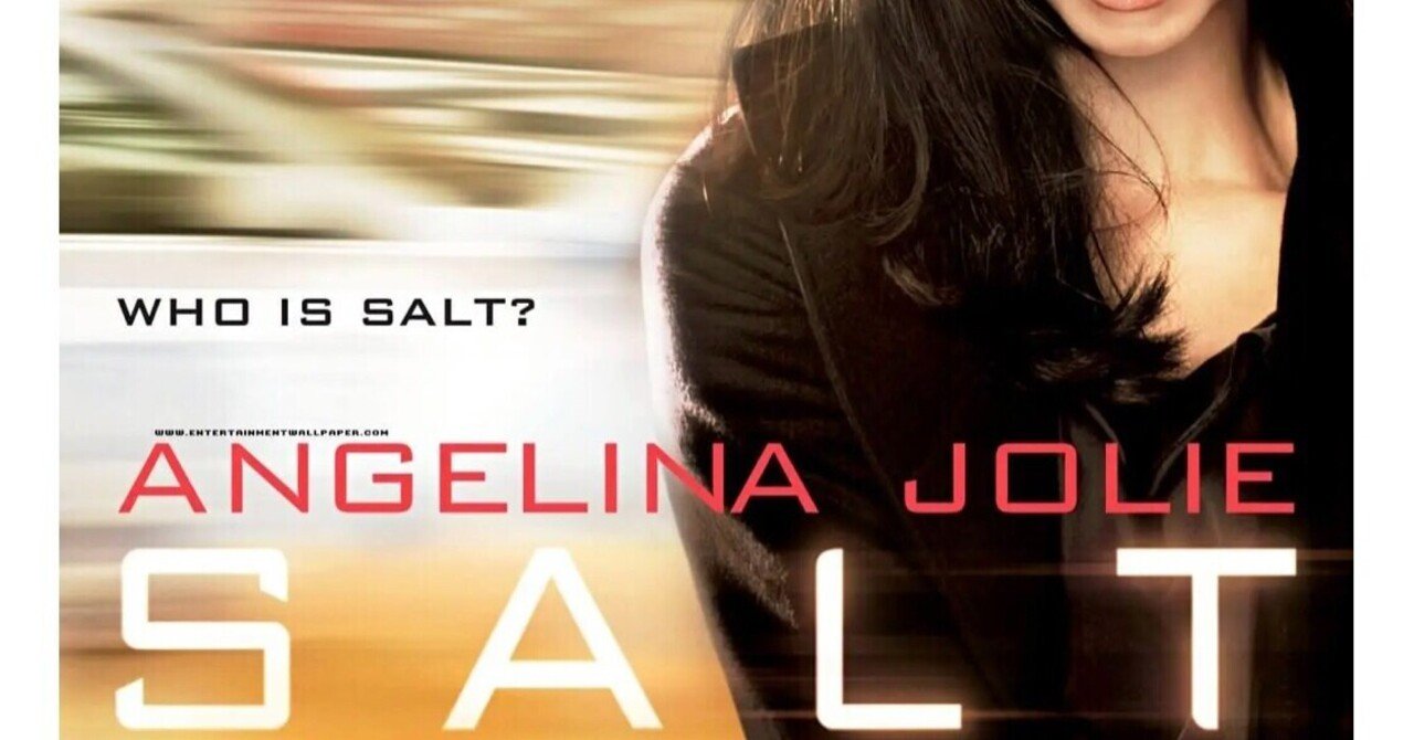 その女 sumica｜かっちー