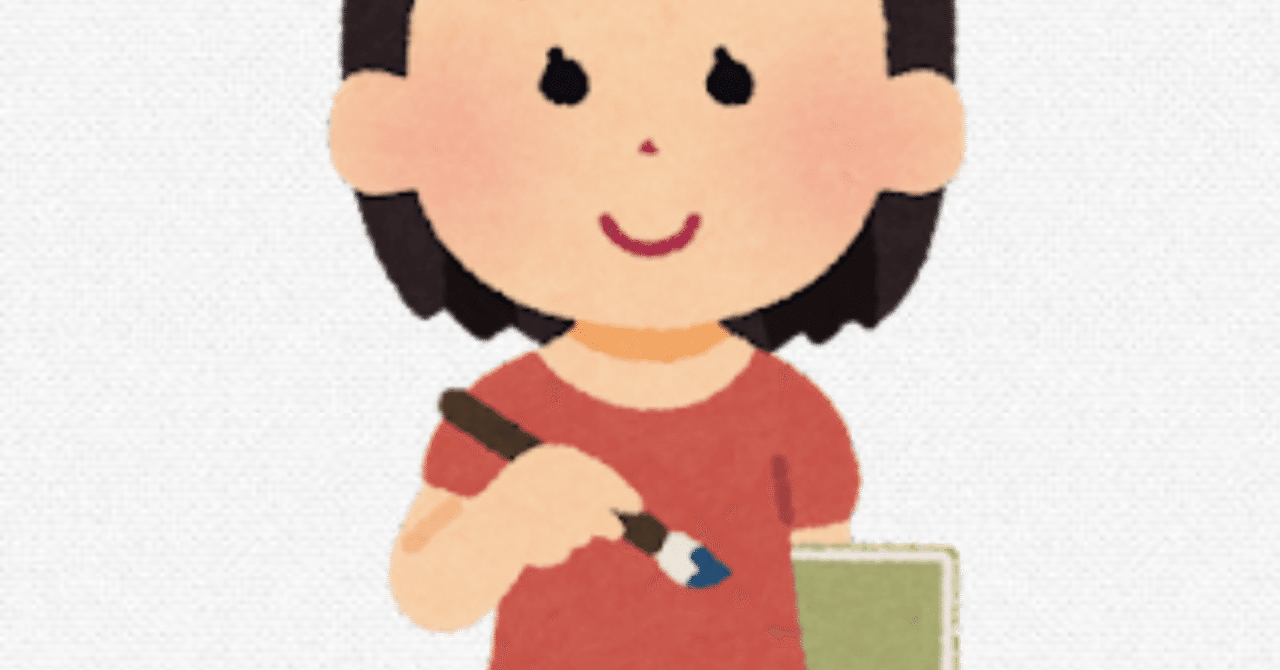 ビジョンメイキング｜mo