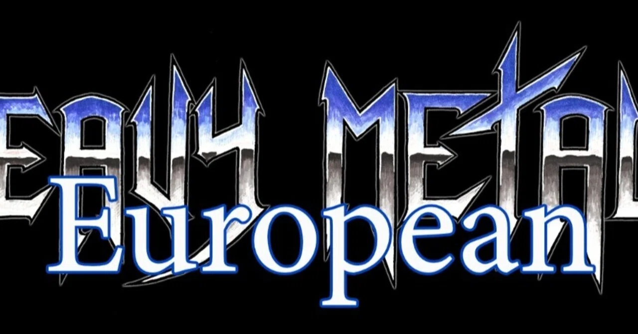 European Heavy Metal｜ロック好きの行き着く先は… by フレ