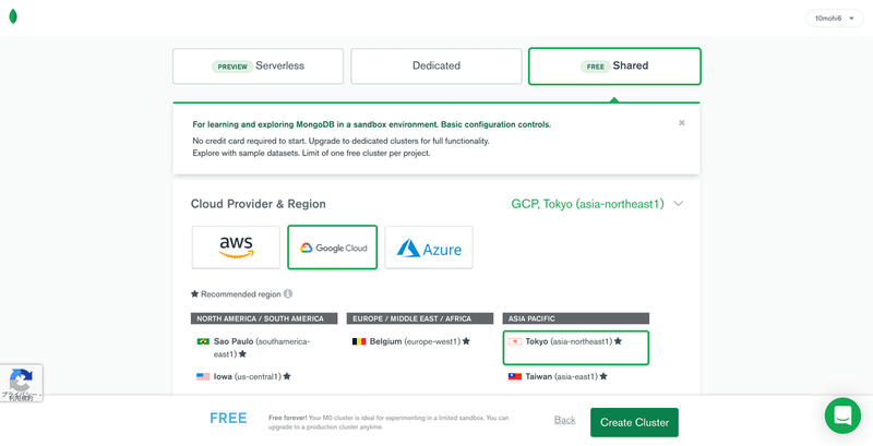 超簡単PythonでMongoDB（MongoDB Atlas利用）ドキュメント指向データベース入門｜10mohi6