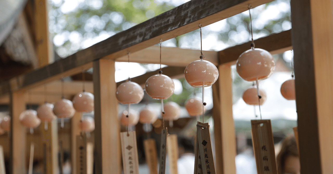 Atcoder典型90問 007(★3)[二分探索]｜Teppei Senda