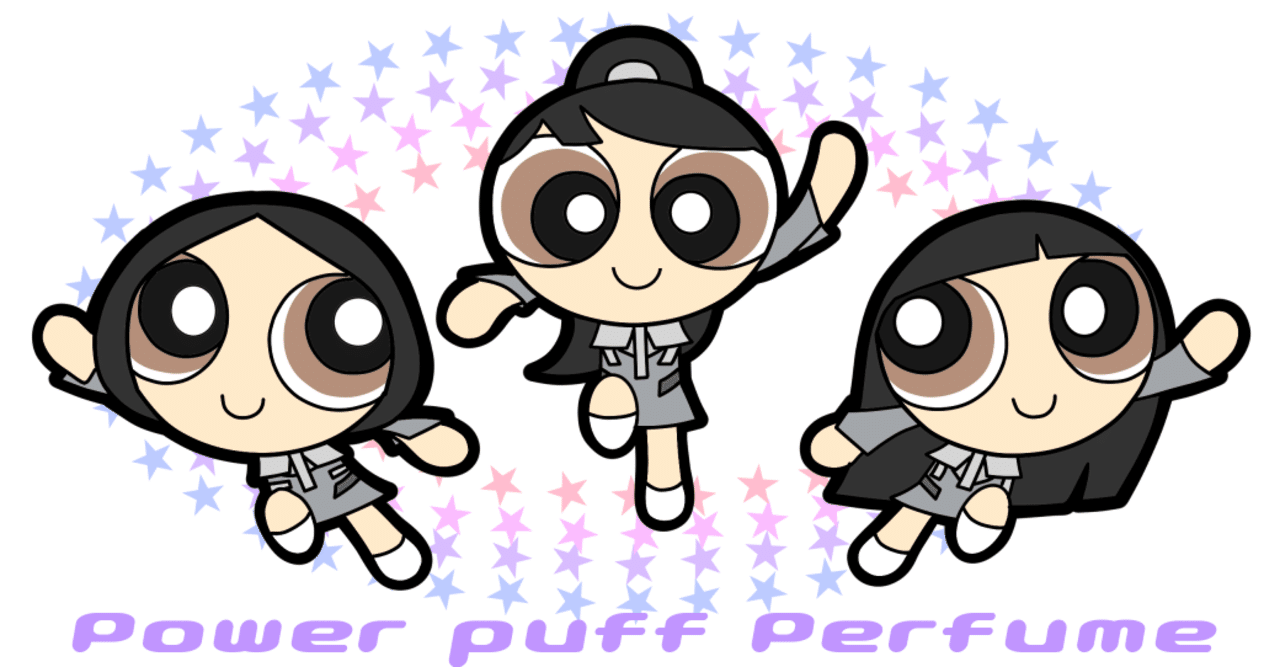 Perfume polygon wave｜宮桃｜note