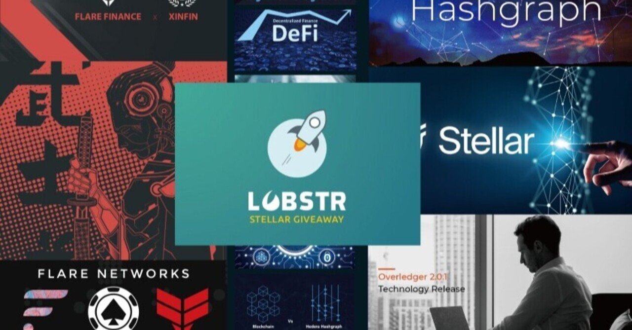 LOBSTRの開設とyXLMの購入と運用｜dimi(勇者)