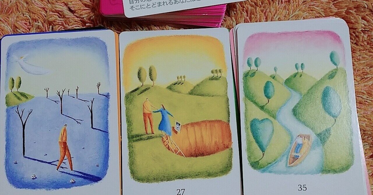 思考の幅｜Roko｜note