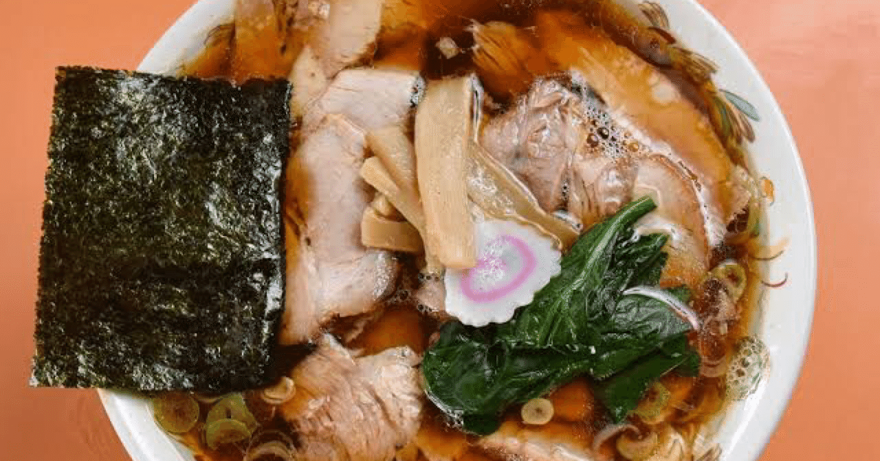 ラーメンスタイル｜Ryusei Ando (Andy)