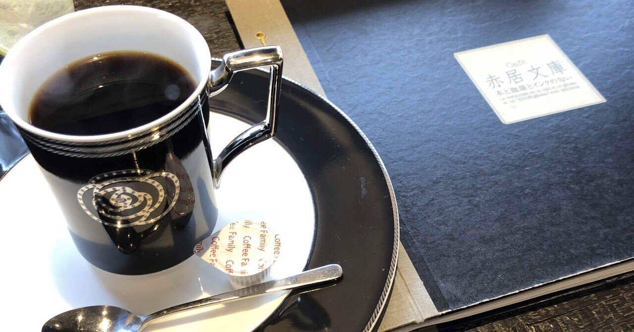 過程に価値が生まれる時｜Ryusei Ando (Andy)