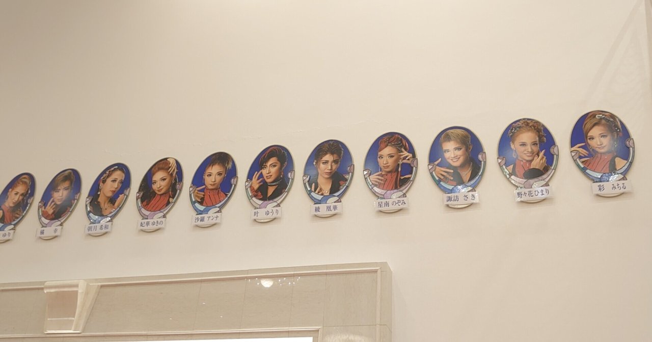 CH・FFの感想思いつきで色々｜er｜note