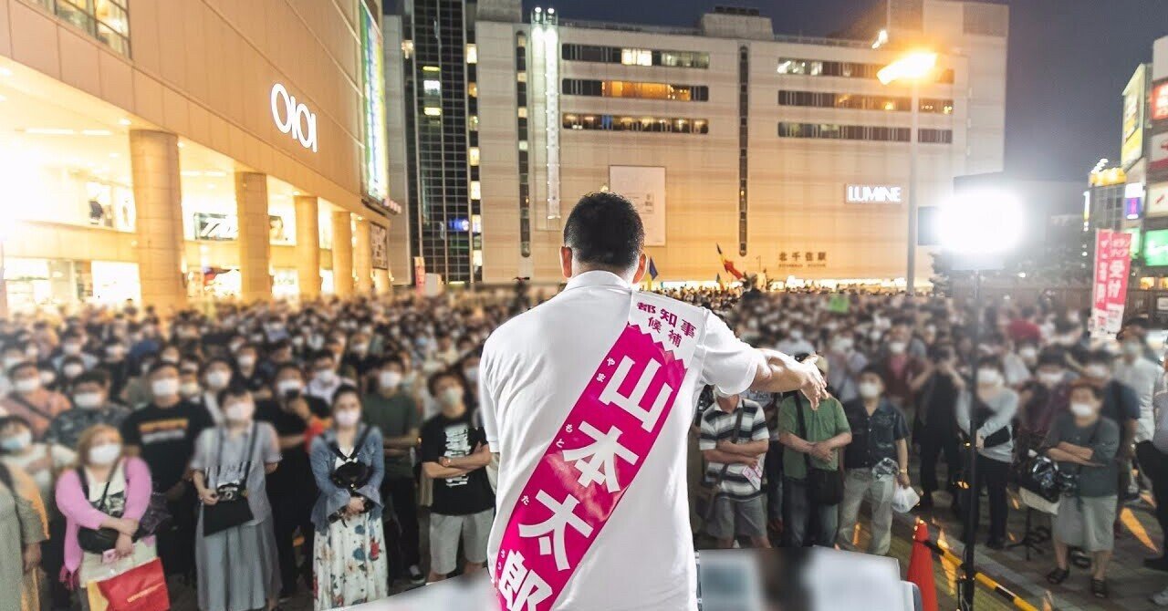 佐藤治彦（経済評論家）｜note