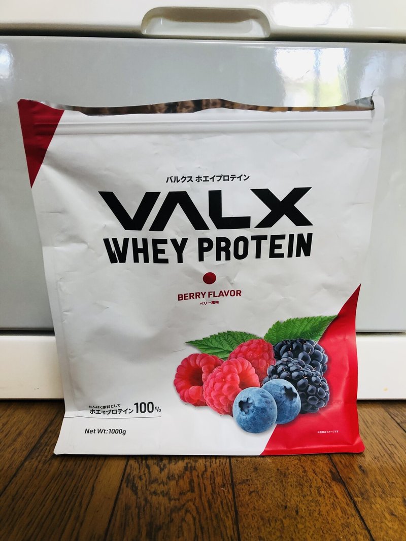 VALX WHEY PROTEIN レビュー（チョコレート、ベリー、カフェオレ、バナナ、ヨーグルト、レモネード風味）｜ピエドラ